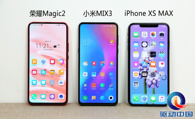 荣耀Magic2、小米MIX3、iPhone XS Max对比评测：价格贵的未必最好_新闻_新材料在线
