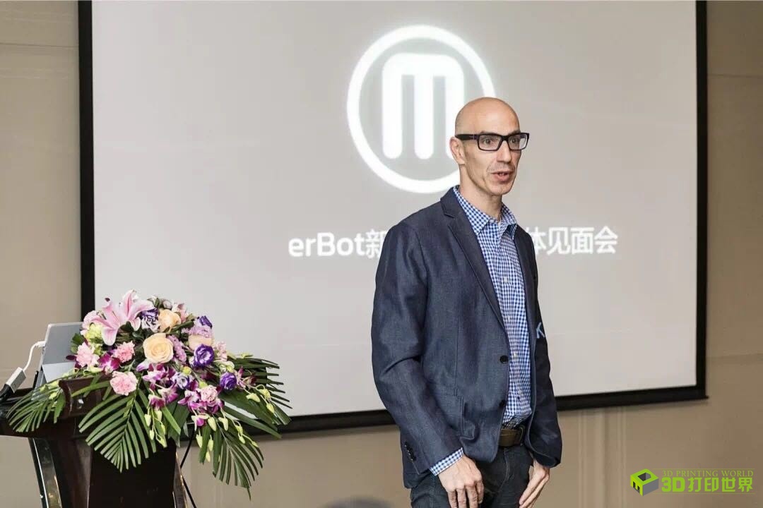 以工业基因塑造未来 ——MakerBot董事长兼首席执行官揭秘Method研发背后的故事_新闻_新材料在线