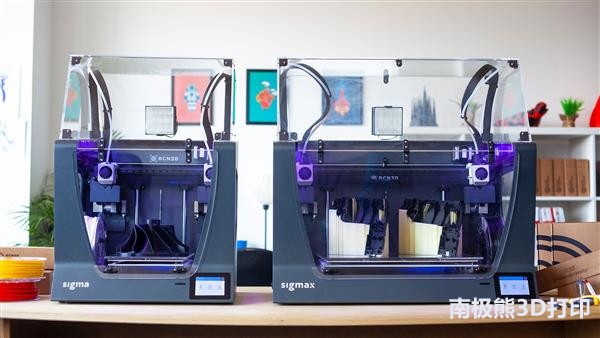 FDM桌面机厂商BCN3D获得300万美元种子投资_新闻_新材料在线